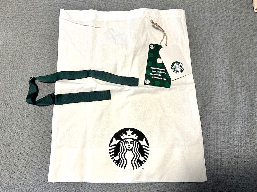 New Reusable Starbucks Cloth Gift Bag Green Stri1ng 4.5” x 18.0” White ...