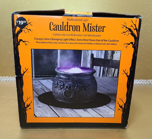 Retro Halloween Prop Cauldron Mister 8" by Walmart Creepy Color ...