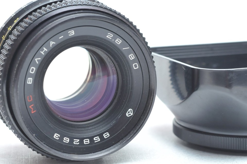 MC Boaha-3 Standard 80mm F2.8 MC Medium Format Pro MF Lens for KIEV 88 ...