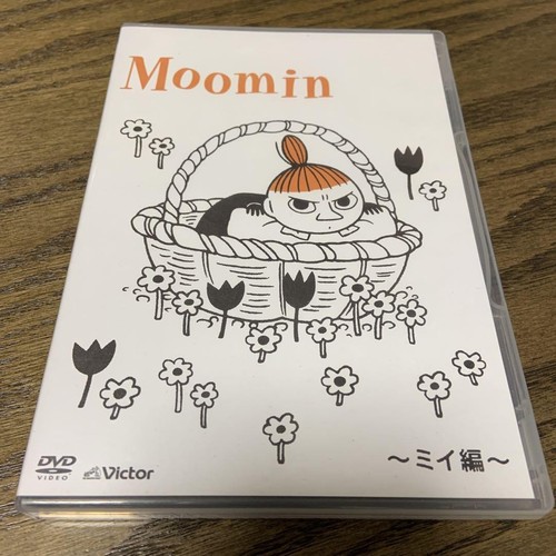 Moomin m31M Fun Family: Mii Edition Dvd | eBay
