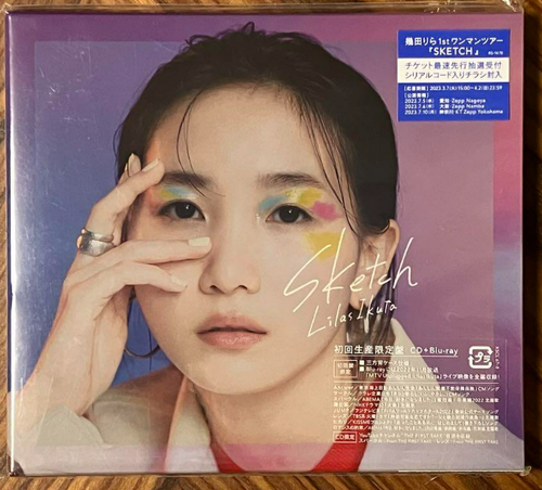 YOASOBI Ikura Rira Ikuta Sketch Limited Edition CD Blu-ray ...