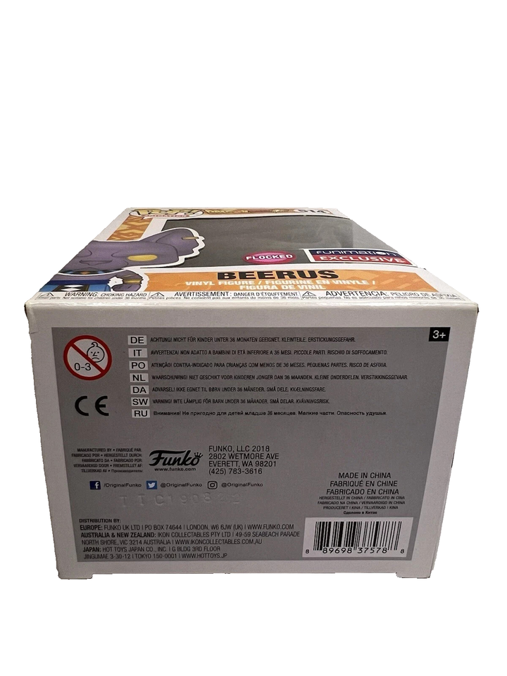 Beerus Flocked Dragon Ball Z DBZ Funko Pop! Animation Funimation ...