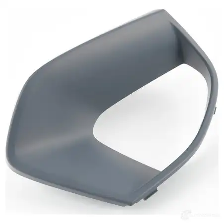 Original BMW M3 G20 318d 320d 320dX 320i Blende Lufteinlass rechts ...