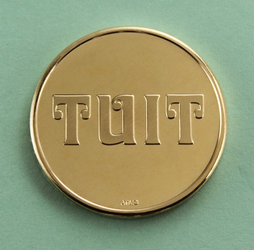 TUIT token solid brass | eBay