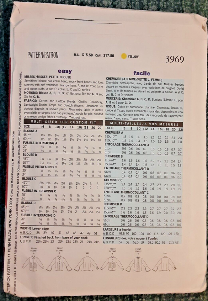 Butterick Pattern 3969 Misses' / Misses' Petite Blouse Sewing Craft ...