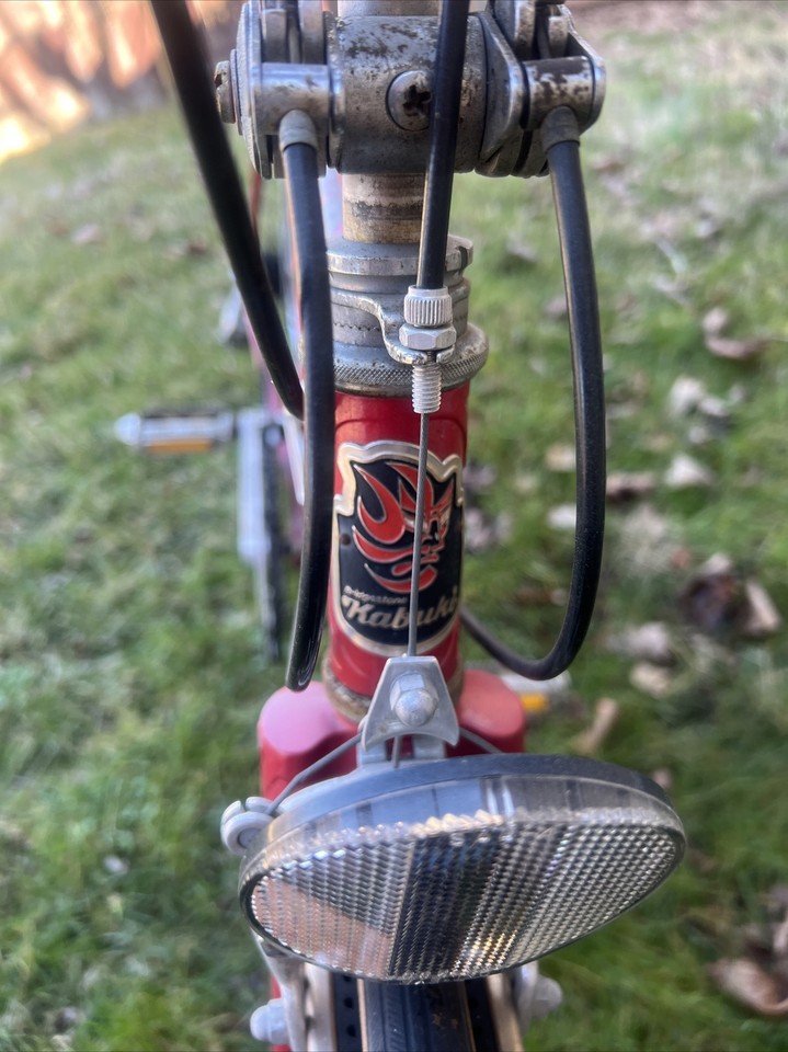 Bridgestone Kabuki Vintage Bicycle | eBay