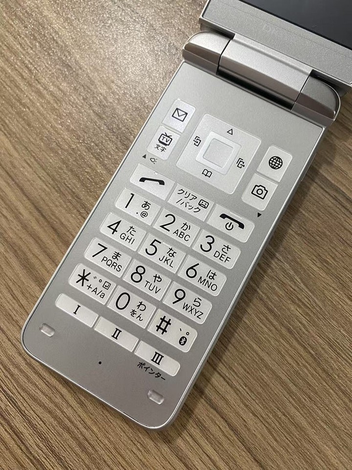 99%N ew Kyocera 903kc DIGNO-Unlocked Flip Sliver Smartphone Android Japanese | eBay