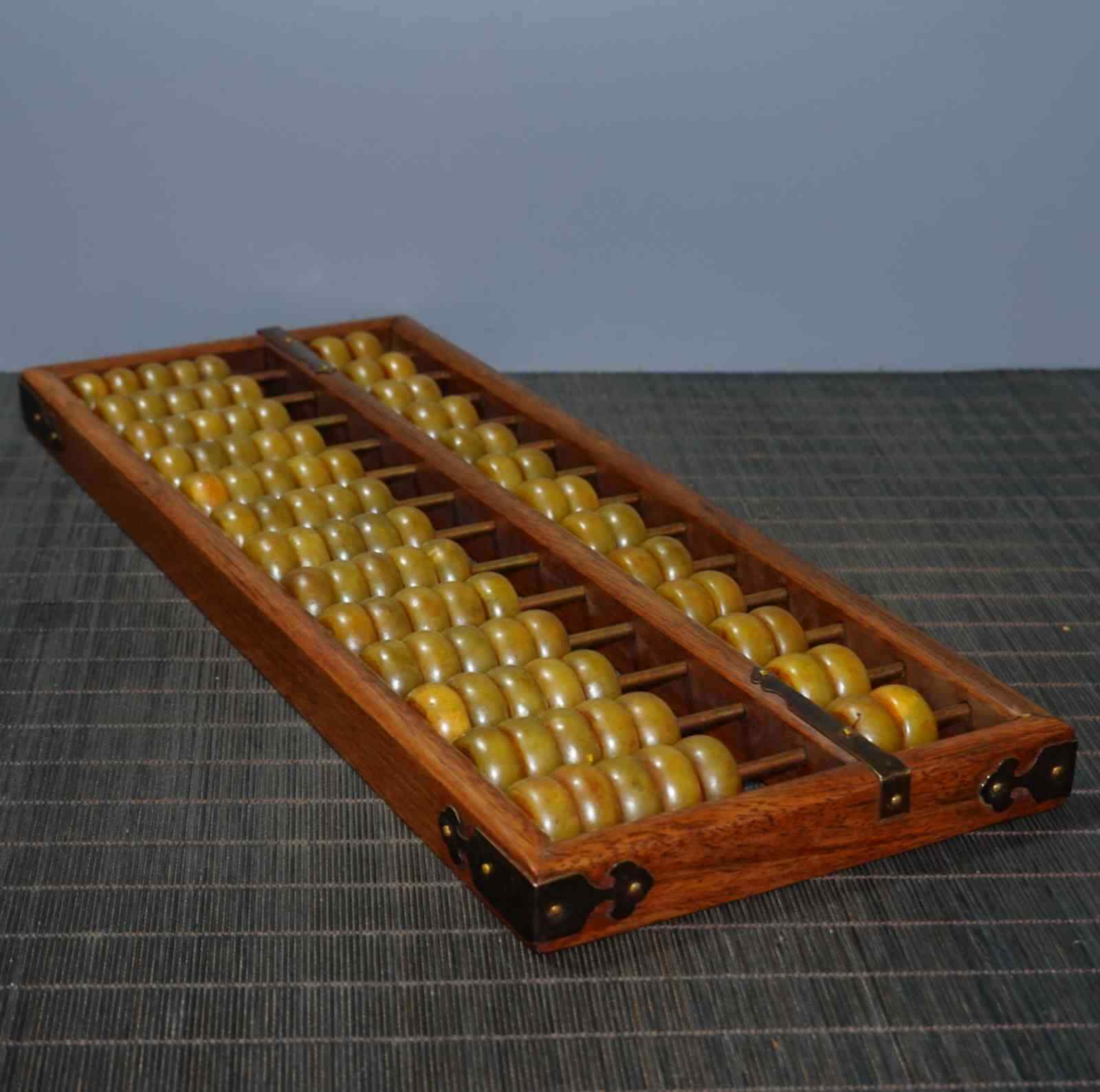 Chinese Natural Rosewood Inlaid Jade Bead Handmade Exquisite Abacus ...