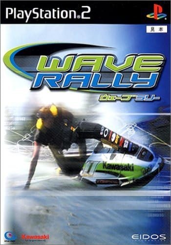 PS2 Playstation 2 Wave Rally | eBay
