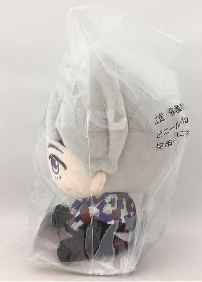 Plush V Prize Model V (Bts Bulletproof Boy Scouts) Bandai Spirits Kjn94 ...