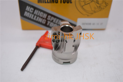 Milling - 40Mm Face Milling