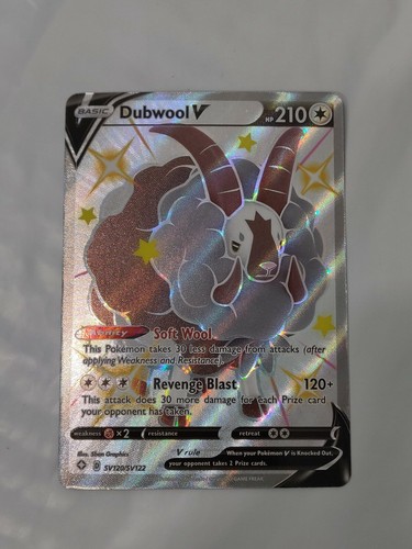 Shiny Dubwool V SV120/SV122 Ultra Rare Shining Fates Pokémon TCG - Near ...