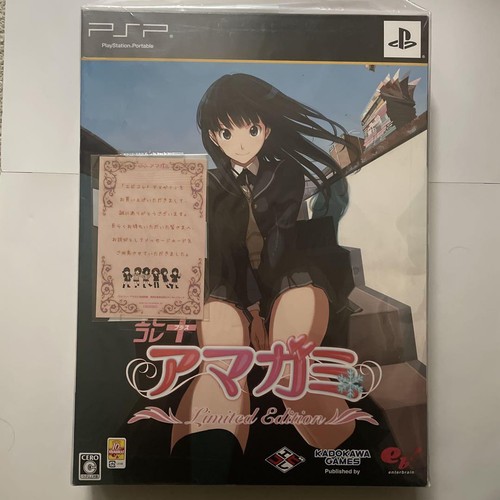 Ebicolle Amagami Limited Edition PSP Game KADOKAWA Collectible | eBay