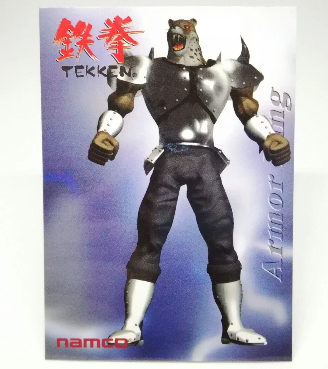 Tekken 5 Armor King