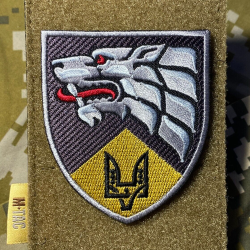 Ukrainian Army Morale Patch 140 SPECIAL ASSIGNMENT CENTER OF THE SSO ...