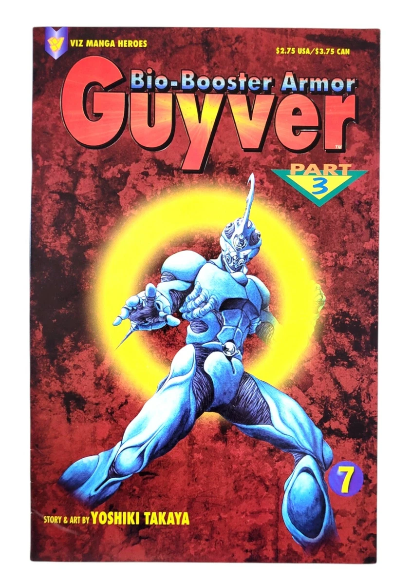 Guyver 7
