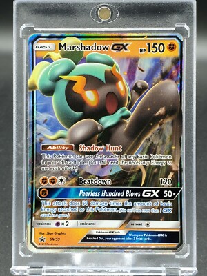 MARSHADOW GX Pokemon TCG SM59 Foil Promo Black Star Rare - PWE NEW | eBay