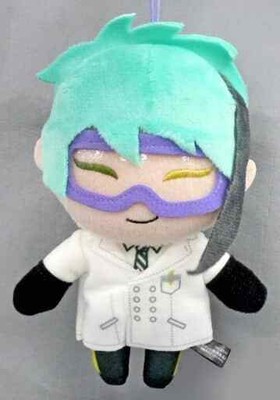 Twisted Wonderland daily Jade Reach Plush Stuffed Japan toy Collection ...