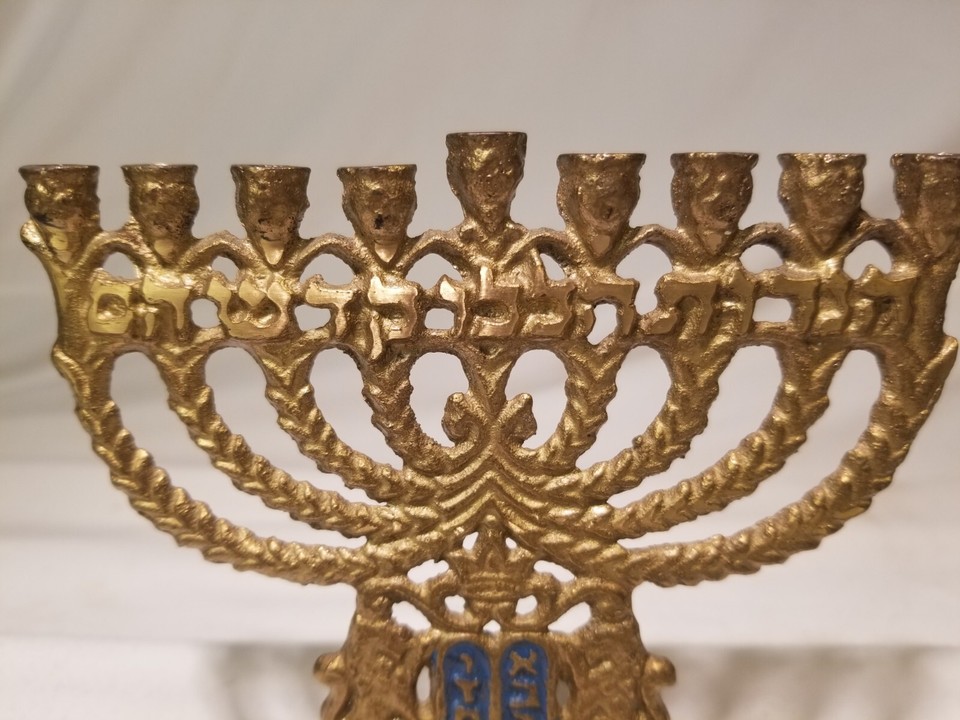 Vintage WAINBERG Brass Hanukkah Miniature Menorah Candle Holder Israel ...