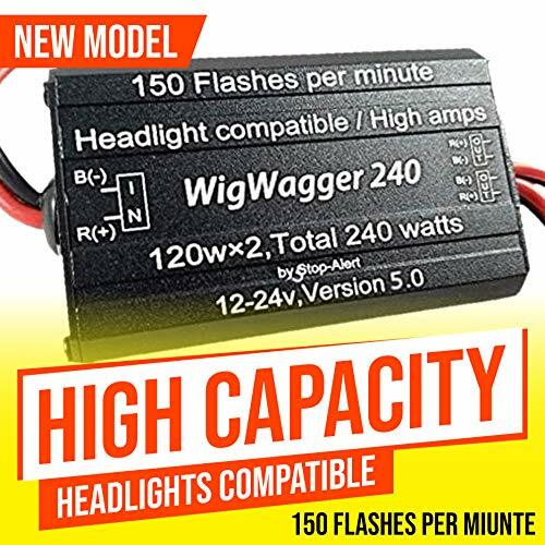 WigWagger 240 ALTERNATING EMERGENCY POLICE WIG WAG HEADLIGHT FLASHER ...