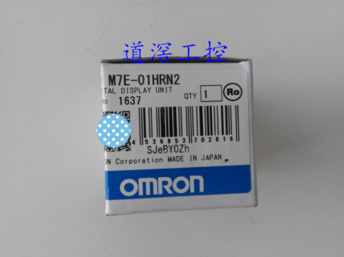New Omron M7E-01DRN2 M7E01DRN2 Digital Display Unit In Box Free ...