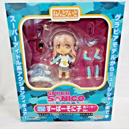 Nendoroid Super Sonico Figure Tiger Parker Ver. SoniAni #252 Good Smile ...
