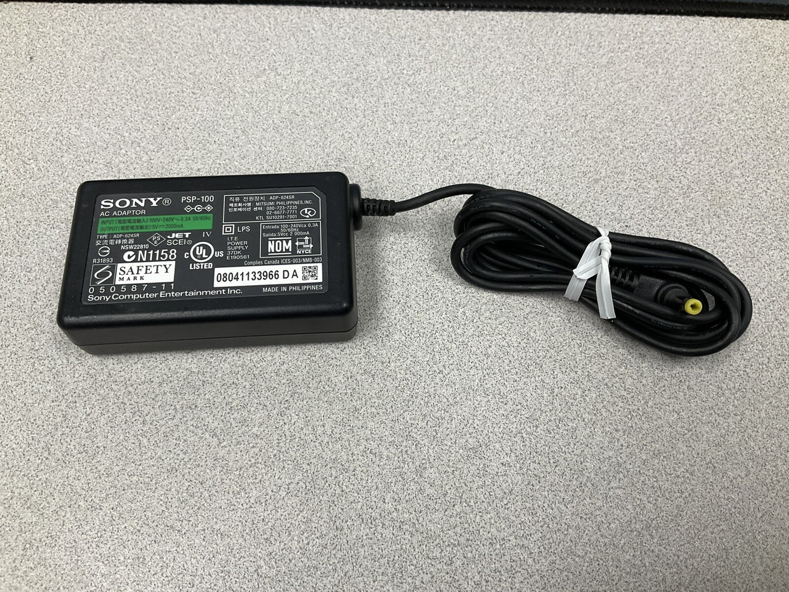 Original Sony PSP-100 AC Adapter 5V 2000mA 050587-11 (NO POWER CORD) | eBay