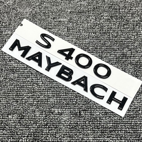 For S-Class W222 S400 Maybach Glossy Black Rear Trunk Emblem Decal ...
