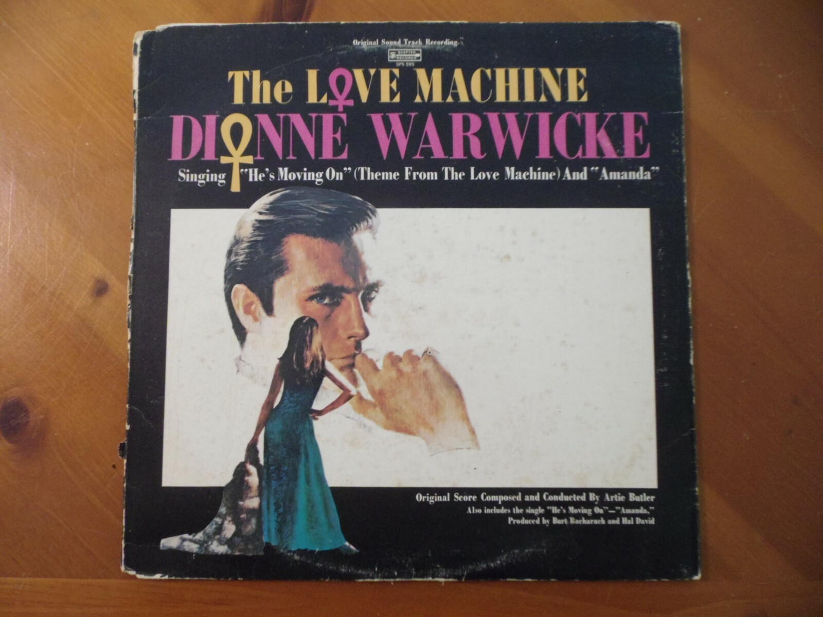 The Love Machine Movie Sound Track (SPS 595) Vinyl LP Record | eBay