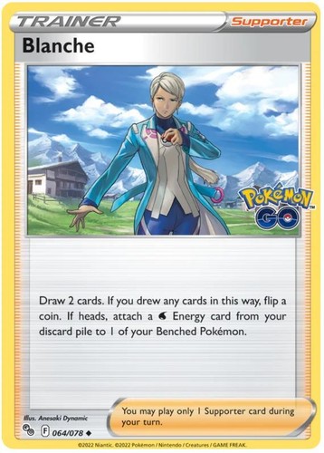 Blanche 064/078 - SWSH Pokemon Go - Trainer Supporter Uncommon | eBay