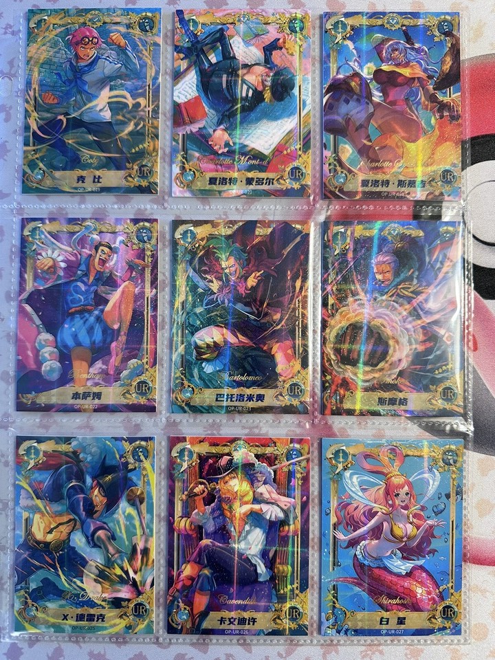 One Piece Cards CCG - Grand Line Endless Treasure 5 - UR Complete Set M ...