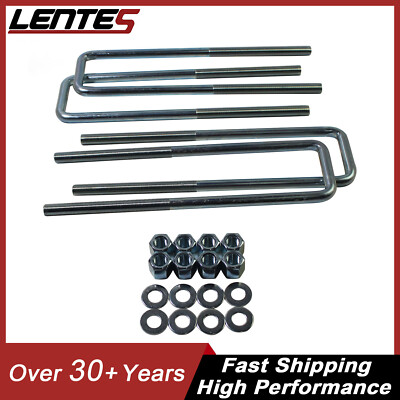 12.5" Extended Square U-Bolts For 2.5 Wide Leaf Springs 88-19 Chevy GMC ...