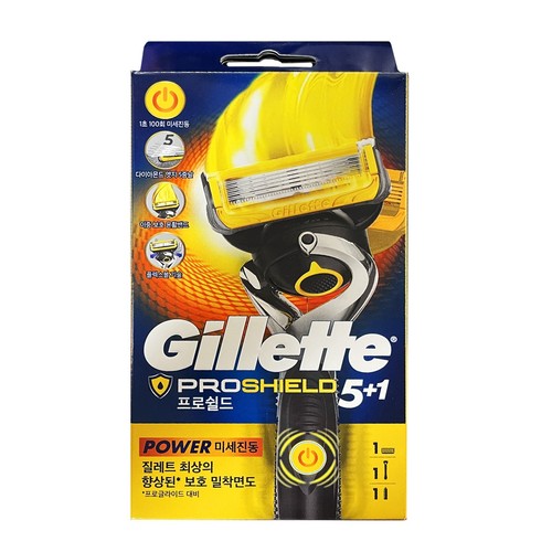 GILLETTE FUSION PROSHIELD YELLOW POWER RAZOR WITH FLEXBALL 1 RAZOR + 1 ...