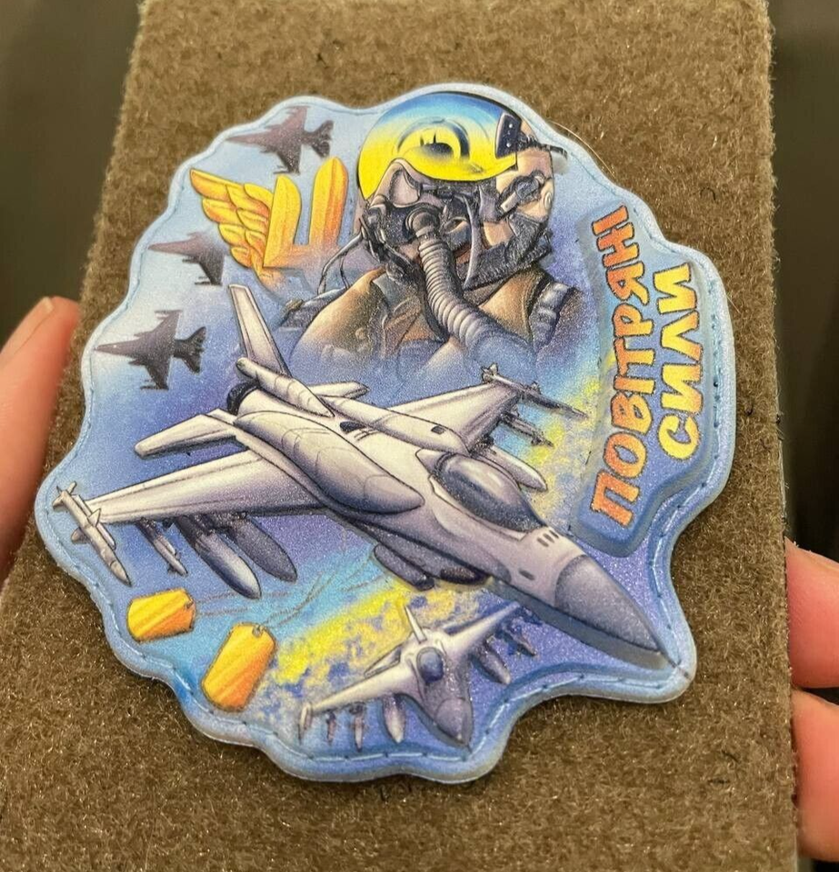 Ukrainian Army Morale Patch Air Force of Ukraine Tactical Badge Hook ...