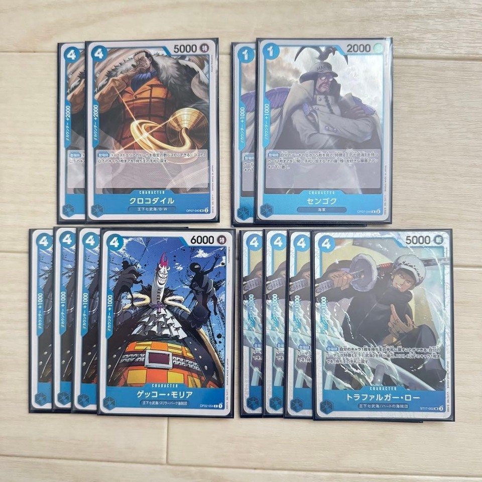 One Piece Card Blue Doflamingo Deck With Adjustable Parts And Double ...