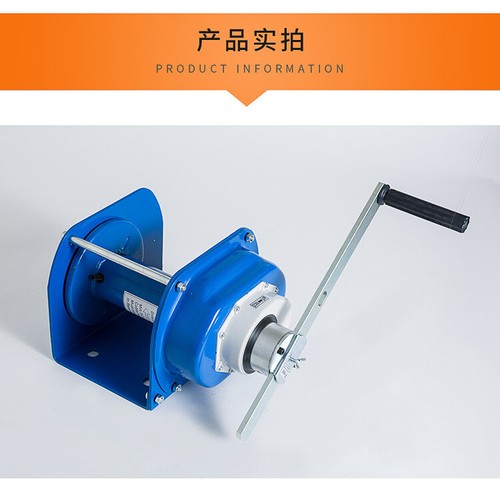 0.5T/1T heavy duty hand winch two-way self-locking winch automatic ...