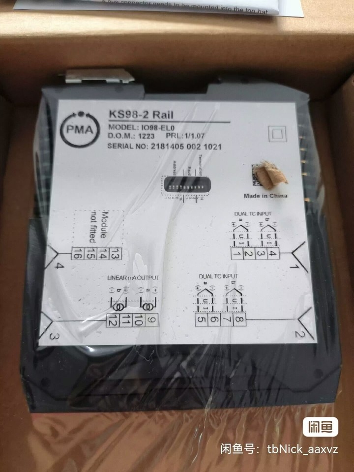 1 PC NEW IO98-EL0 Module By DHL OR FedEx #B6840 CL | eBay