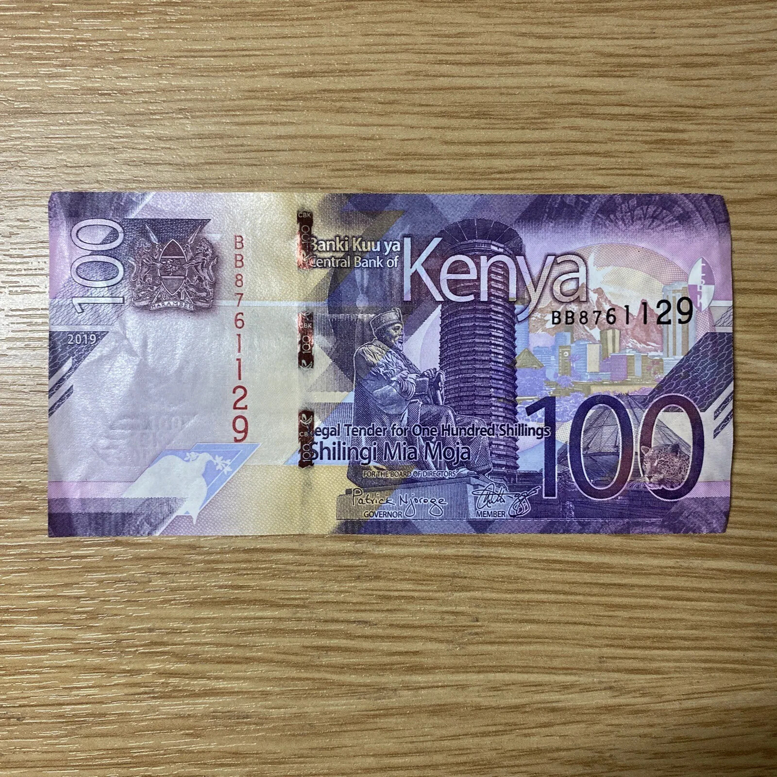 Kenya 100 Shillings, 2019, Circulated - African - Bank Note | eBay