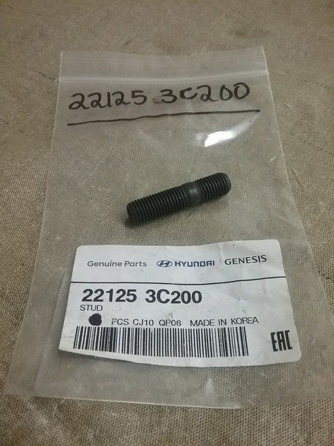 Hyundai 221253C200 Genuine OEM Mnfd W/converter Stud for sale online | eBay