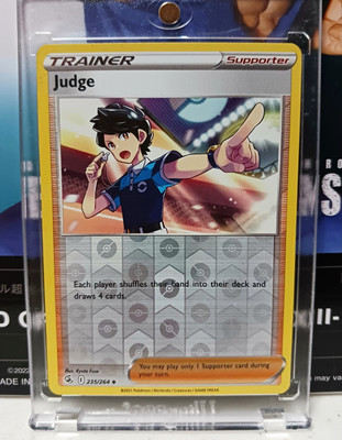 Judge SWSH08: Fusion Strike Pokémon #235/264 Reverse Holo NM | eBay