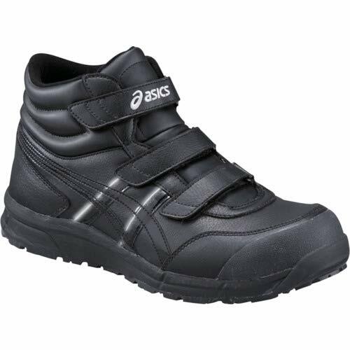 ASICS Working Safety Work Shoes WIN JOB FCP302 WIDE Black Black US8(25 ...