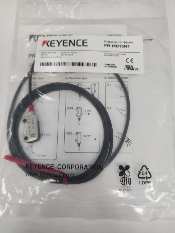 1PC New KEYENCE Photoelectric Sensor PR-MB15N1 Fast Shipping | eBay