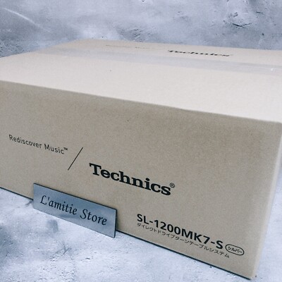 Technics SL-1200MK7-S Direct Drive Turntable System Silver SL1200MK7S ...