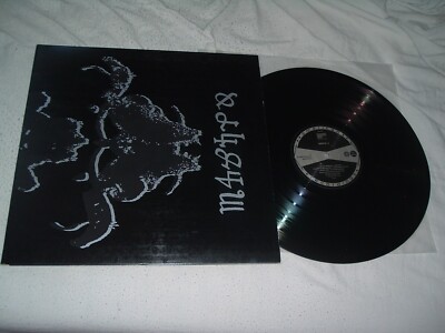 DANZIG 4P '94 RARE ORIGINAL US 1st press LP exc NMint | eBay