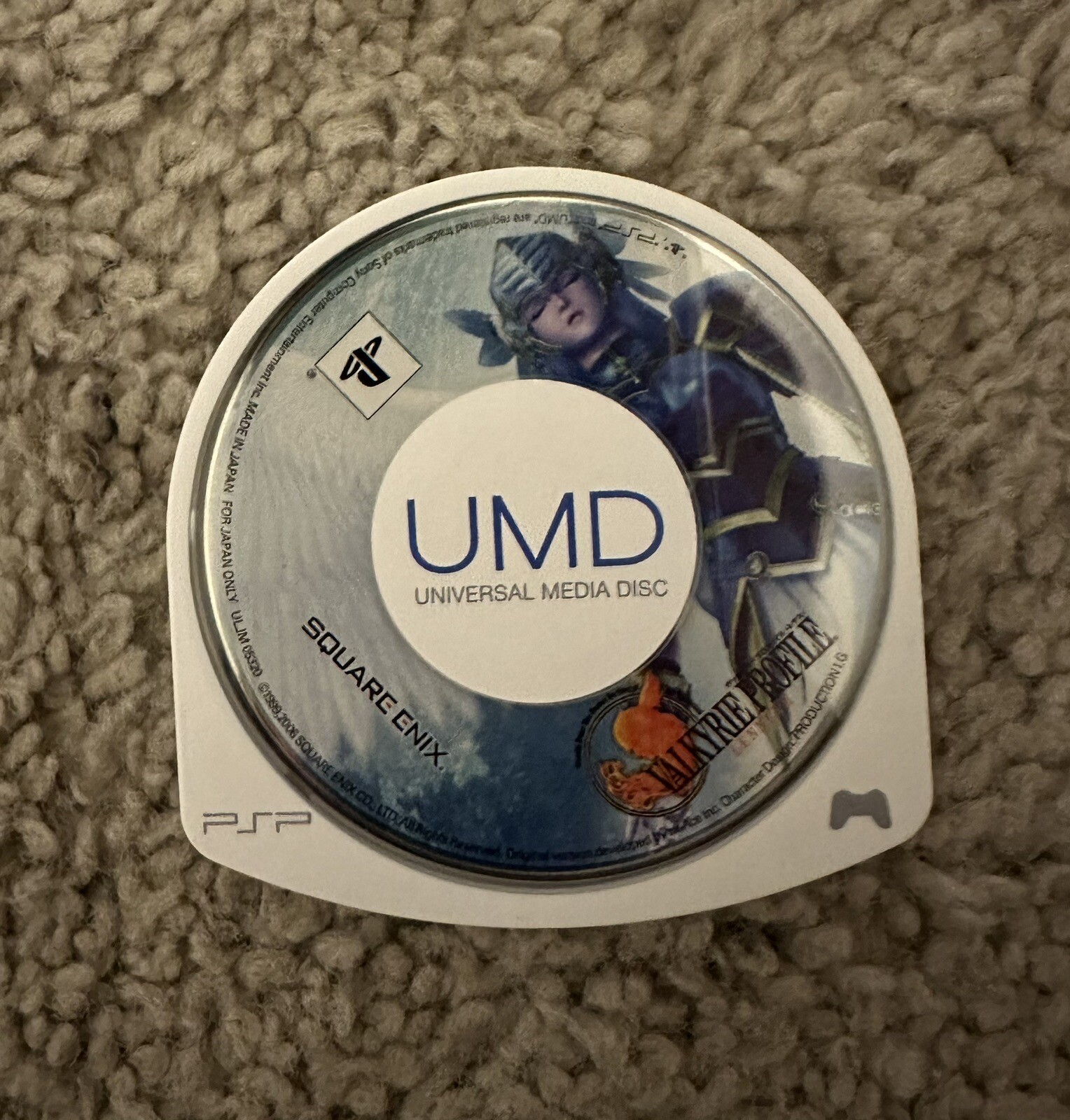 USED PSP Ultimate Hits Valkyrie Profile: Lenneth PlayStation Japanese ...