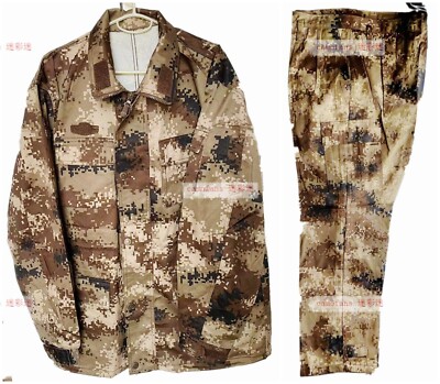 Rare New China PLA Army 07 Type Desert Camouflage Uniforms Pants Jacket ...