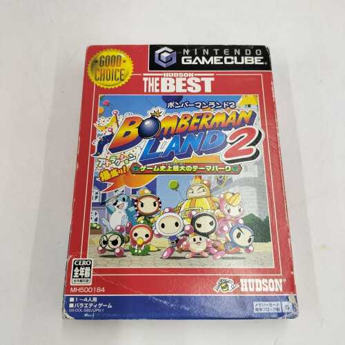 HUDSON GameCube Software Bomberman Land 2 Japanese version Tested ...