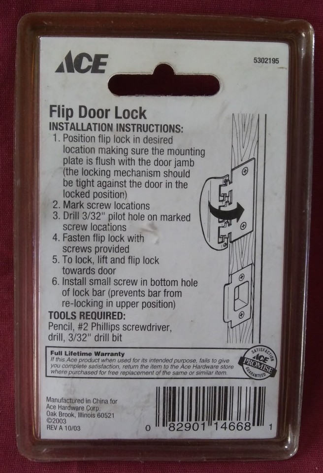 ACE HARDWARE Door Flip Lock BRIGHT Brass Finish 2-3/4" MFG # 5302195 | eBay