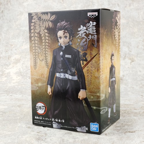 #FD1015 Banpresto Figurine Lame De Demon Kamado Tanjirou | eBay