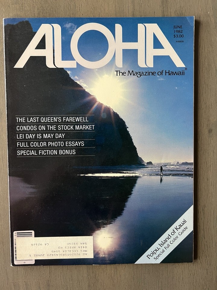 Aloha Magazine Lot 3 Vintage 1981 1982 Hawaii Travel Culture Holiday ...